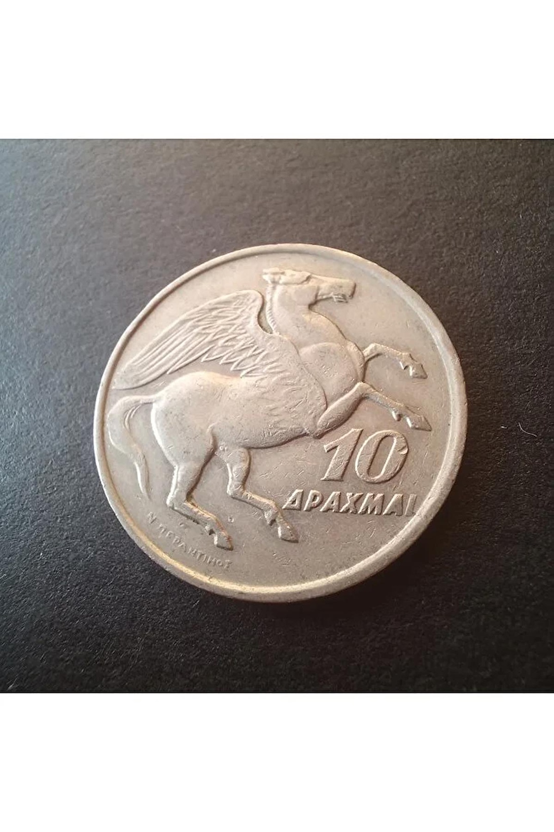 yunanistan 10 drahmi 1973 ççt çt Eski yabancı madeni para Fiyatları