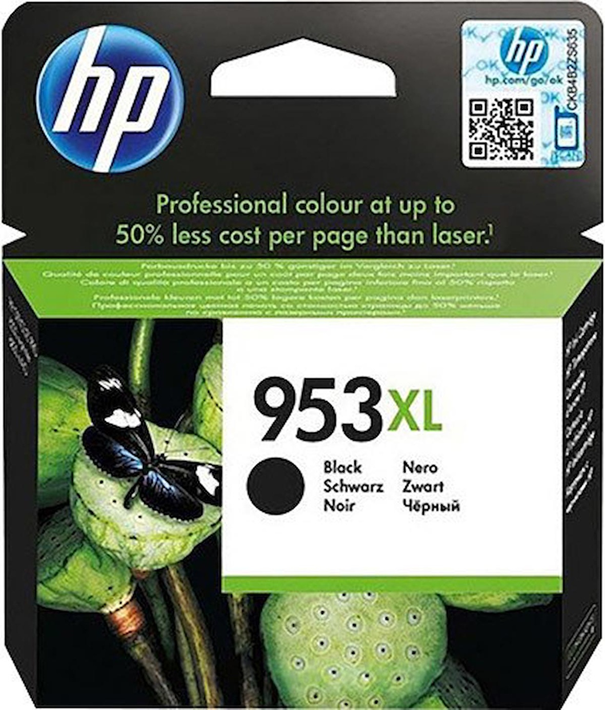 HP 953XL Yüksek Kapasiteli Siyah (Black) Kartuş L0S70AE Fiyatları ve ...