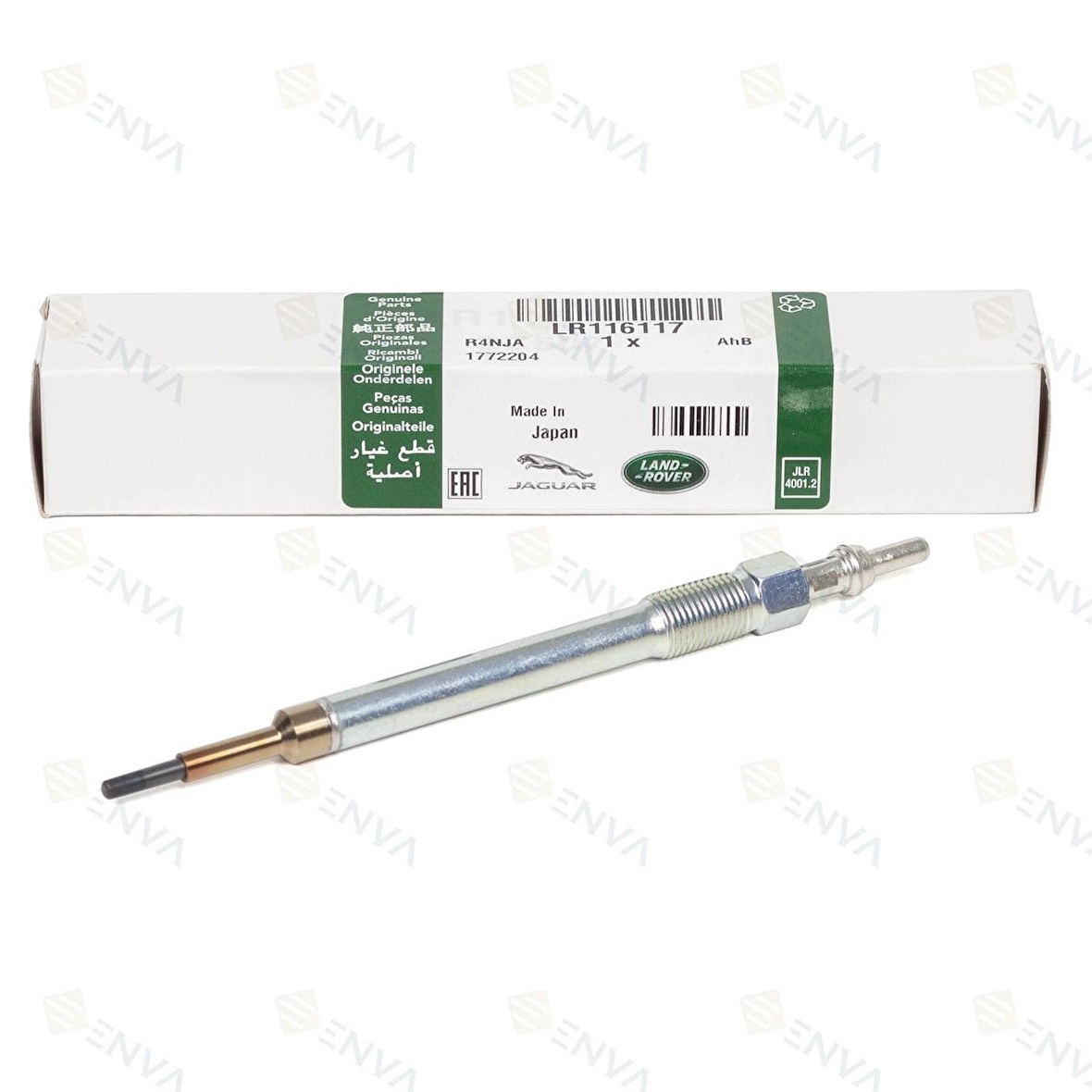 LR116117 - LR073727 Buji Fiyatları ve Modelleri - Pazarama