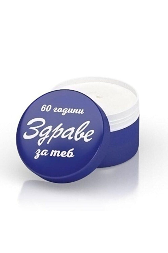 Krem %100 Orjinal Bulgar Kremi Fiyatları ve Modelleri - Pazarama