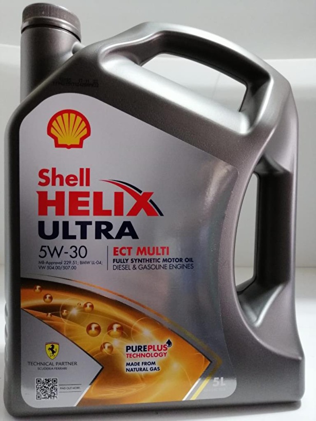 Shell Helix Ultra ECT Multi 5W-30 ECT Multi Tam Sentetik 5 lt DPF ...